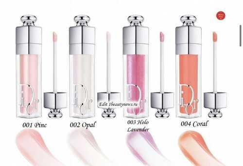 Dior Addict Lip Maximizer блеск для губ
