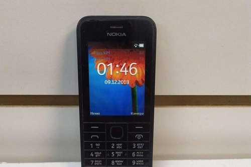 Nokia 220 dual SIM