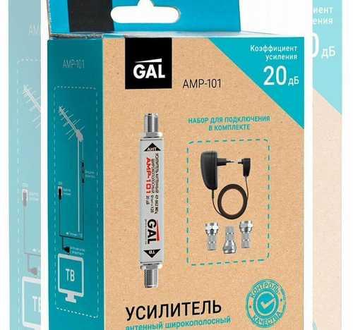 Усилитель телевизионного сигнала GAL AMP-103