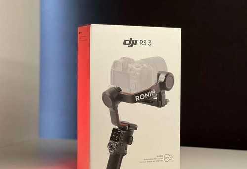 DJI Ronin RS3. Стабилизатор, стедикам