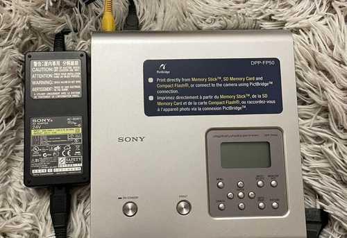 Принтер для печати фотографий Sony DPP-FP50