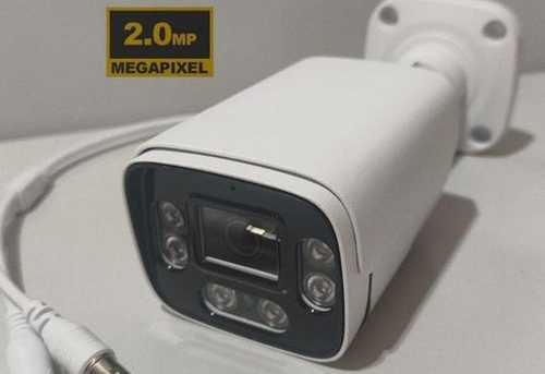 Камера видеонаблюдения AHD Аналог 2mp угол 2.8mm