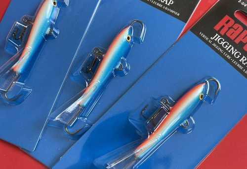 Балансир rapala Jigging Rap 07 BSR