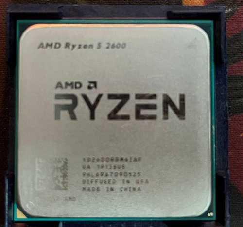 AMD Ryzen 5 2600