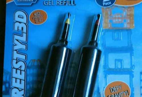 Гель для 3D ручки