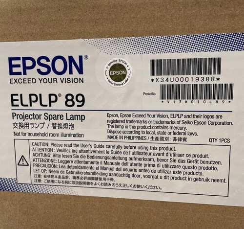 Ориг. лампа для проектора epson H932C