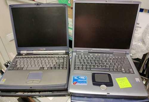 Старые ноутбуки Toshiba