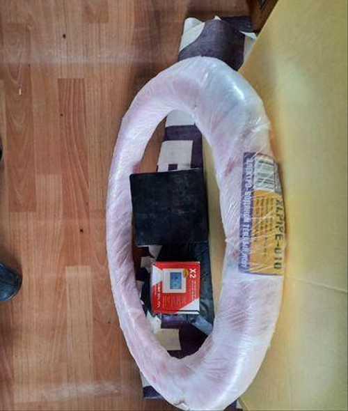 Продам систему отопления XL pipe