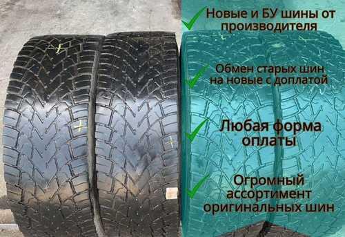 Шины Goodyear 315/60 R22.5