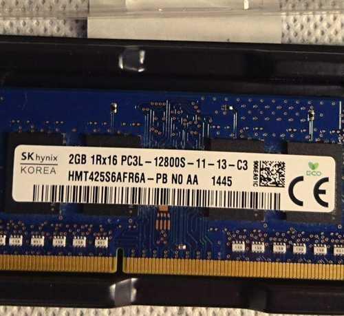 Oперативная память Hynix DDR3L sodimm 2gb