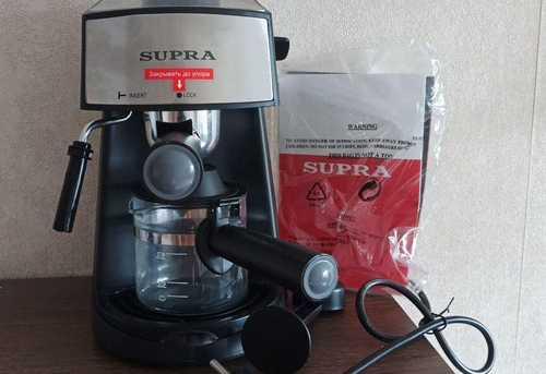 Кофеварка рожковая Supra CMS-1005 новая