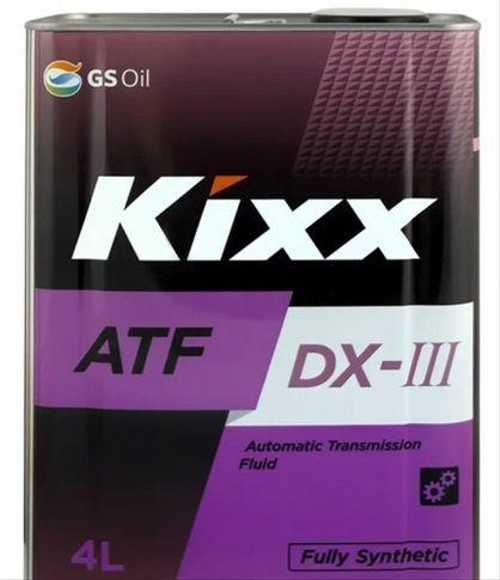 Масло Kixx ATF Dexron 3 (4л)