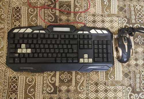 Игровая клавиатура, мышь