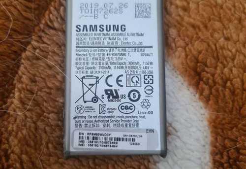 Аккумулятор для телефона Samsung galaxy s10e