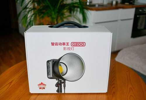 Видеосвет zhiyun Molus G200 200W