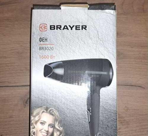 Новый фен Brayer BR3020