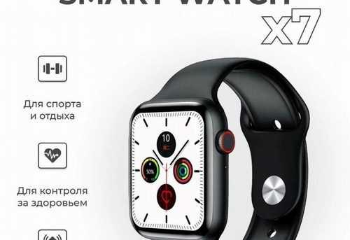 Смарт часы серии X7 SMART watch