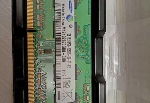 Оперативная память DDR3 1GB