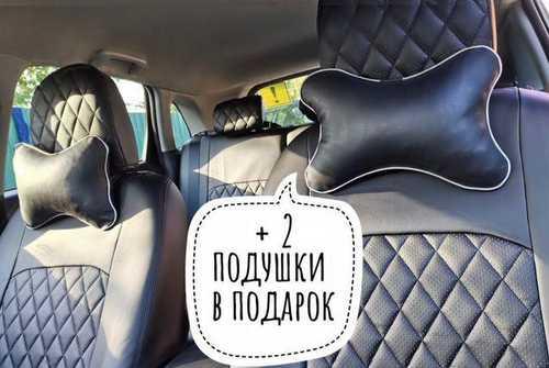 Автомобильные чехлы