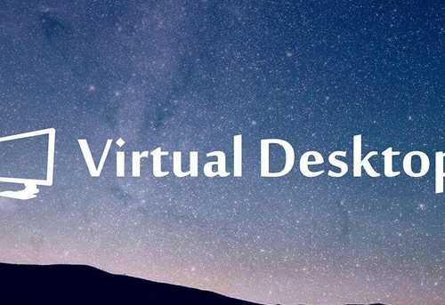 Установка приложения "Virtual Desktop" на Pico 4