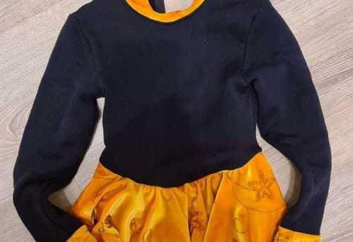 Платья, одежда для фигурного катания от 110-122