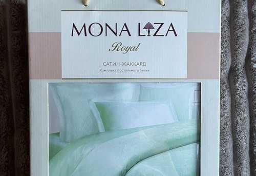 Постельное белье Mona liza