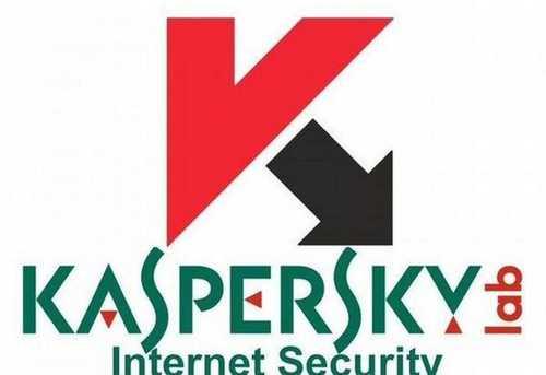 Ключ активации Касперский Total(Internet) Security