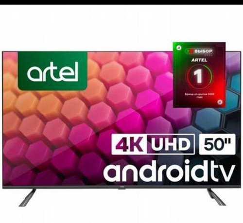 Телевизор Artel UA50H3502, новый