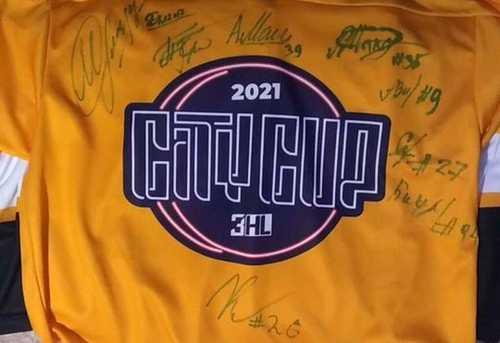 3 hl Хоккейный свитер джерси 3hl City Cup 2021