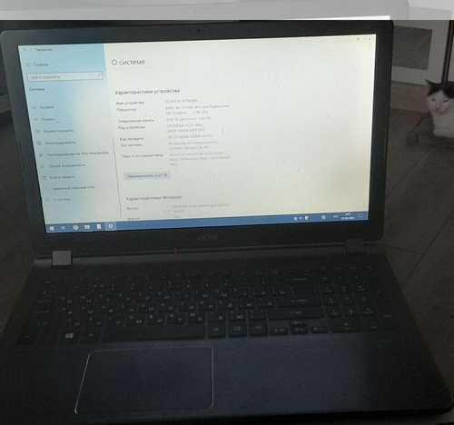 Acer aspire v5 552g