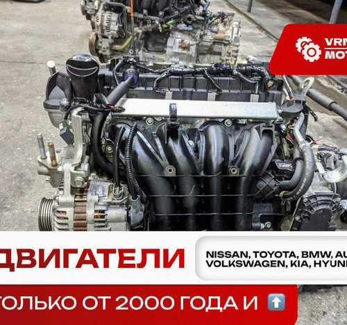 Контрактный двигатель Mitsubishi с доставкой