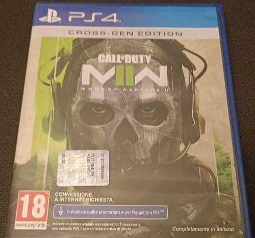 Call of duty modern warfare 2 ps4