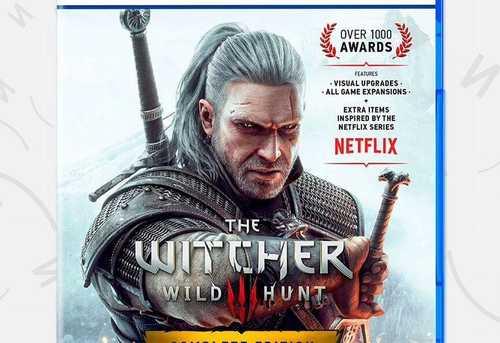The Witcher 3: Wild Hunt Complete Edition (Б/У) PS