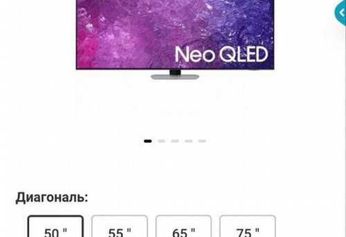 Neoqled Телевизор Samsung QE50QN90CAU (2023)