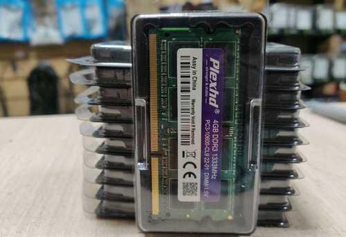 Оперативная память 4 Гб/1333 Мгц/DDR3/PC10600/Plex