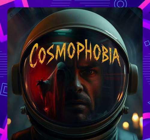 Cosmophobia PS5