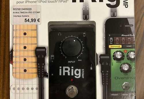 IRig Stomp педаль, гитарный интерфейс