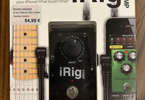 IRig Stomp педаль, гитарный интерфейс