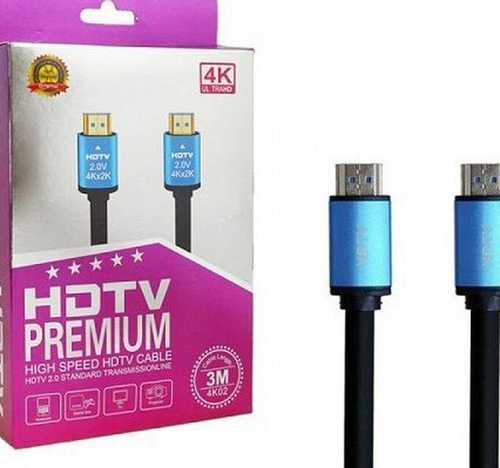 Кабель hdmi-hdmi MRM Premium 3 м.(V2.0)