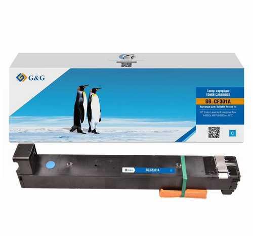 A0GG1hcggcf301A, GG-CF301A G&G Тонер-картридж голубой для нр LaserJet Enterprise M880 (32000стр)