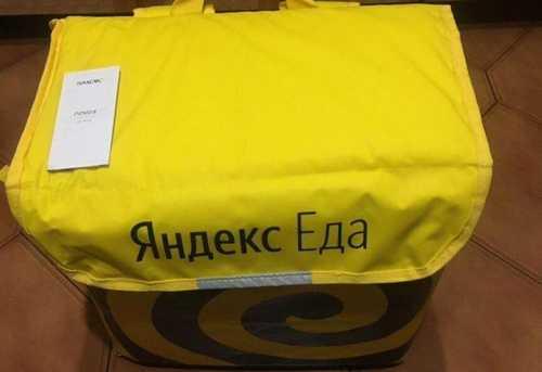 Термокороб Термосумка Яндекс доставка