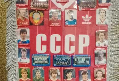 Вымпел со значками СССР футбол