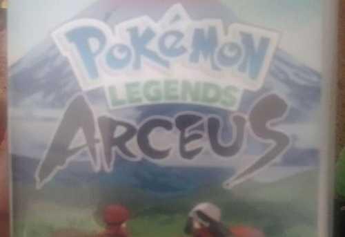 Pokemon legends arceus