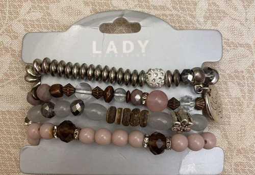 Набор браслетов lady collection