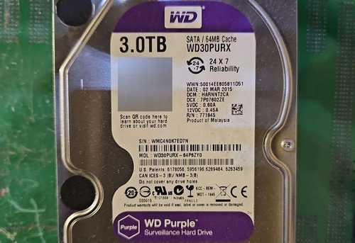 Жесткий диск WD Purple 3 тб WD30purx