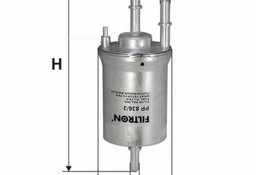 Filtron PP836/3 Фильтр топливный VW group