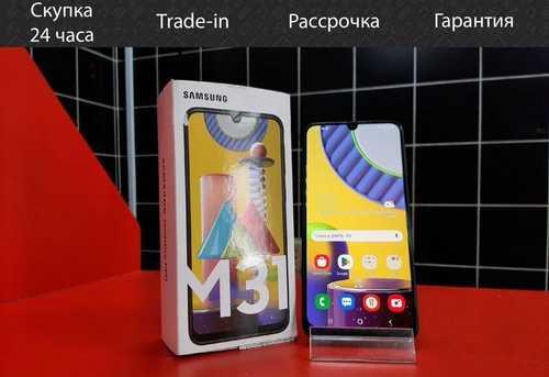 Samsung Galaxy M31, 6/128 ГБ
