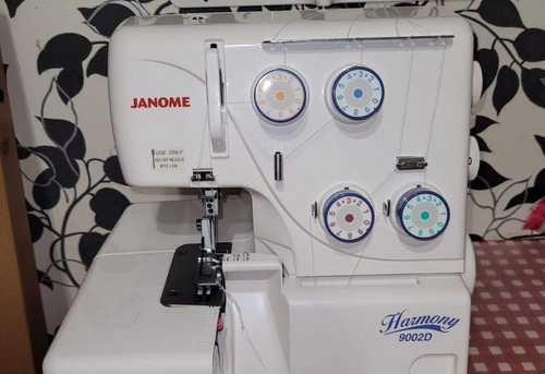 Оверлок Janome 9002d