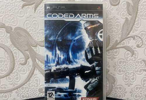 Coded Arms PSP