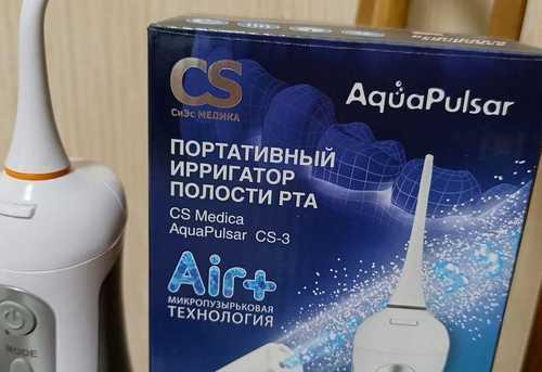 Ирригатор новый CS medica Air+